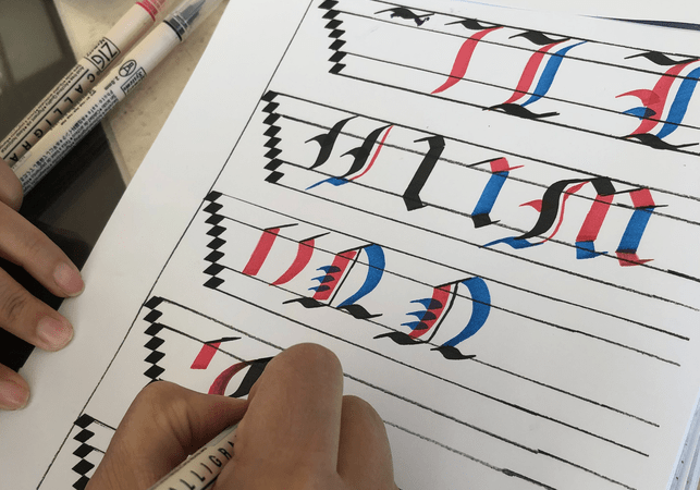 The Art of Calligraphy for Kids & Teens - Ages: 5-17 | skilldeer