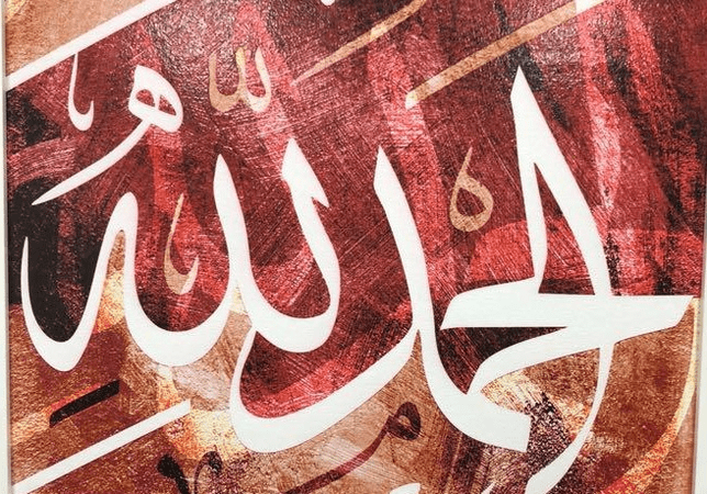 Calligraphy Classes with Basel | skilldeer